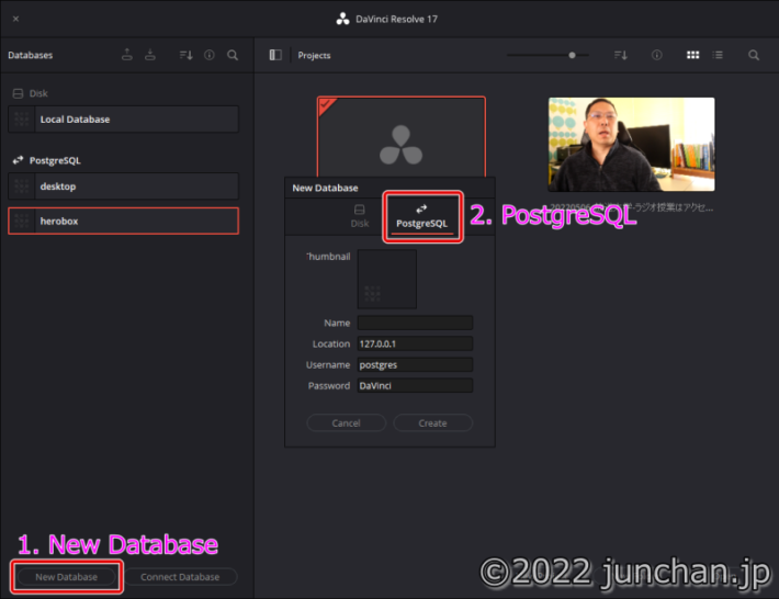 DaVinci Resolve用のサーバ構築。Ubuntu LinuxにPostgreSQLとSambaをインストールしたら簡単に作れた。 | Drafts