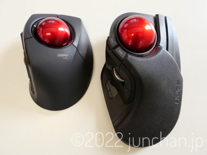 エレコムのトラックボール「DEFT PRO (M-DPT1MR)」を試す。HUGEからの置き換え。 | Drafts